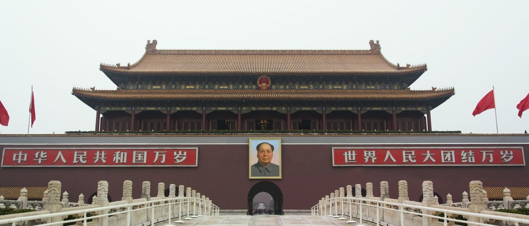 Beijing: why you should go and what you should do
